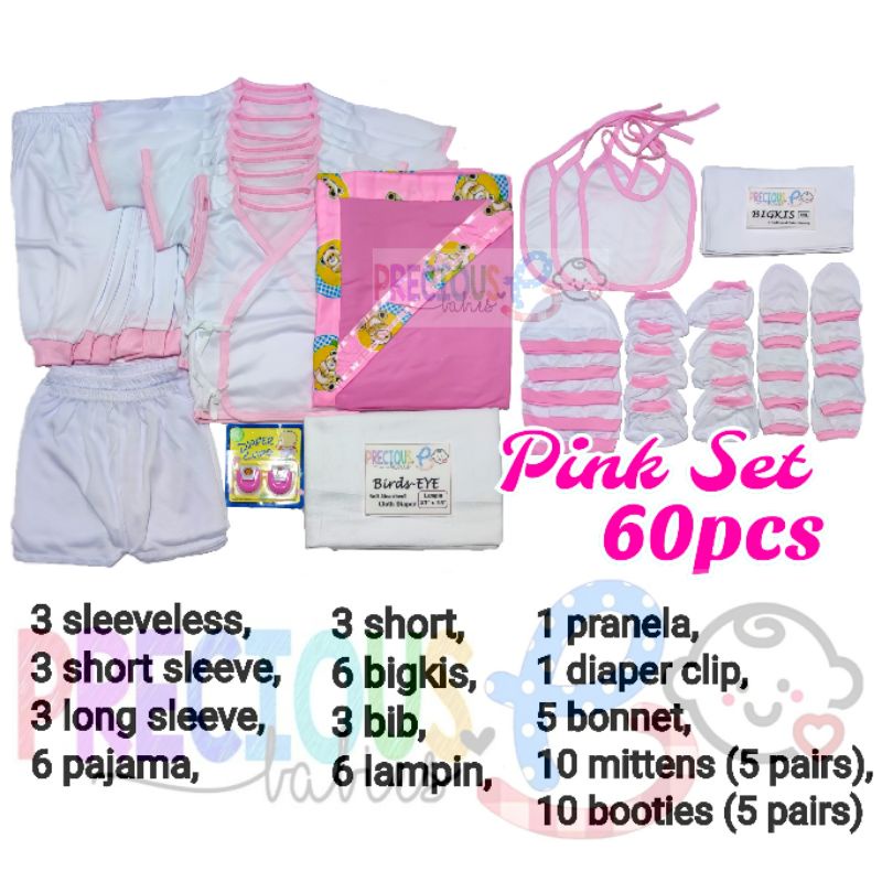 60pcs colored bias Newborn Set / baby clothes / baru baruan / precious ...