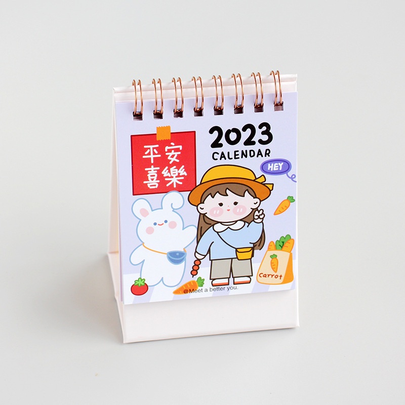 2023 Mini Cartoon Desk Calendar School Office Desktop Vertical Schedule ...