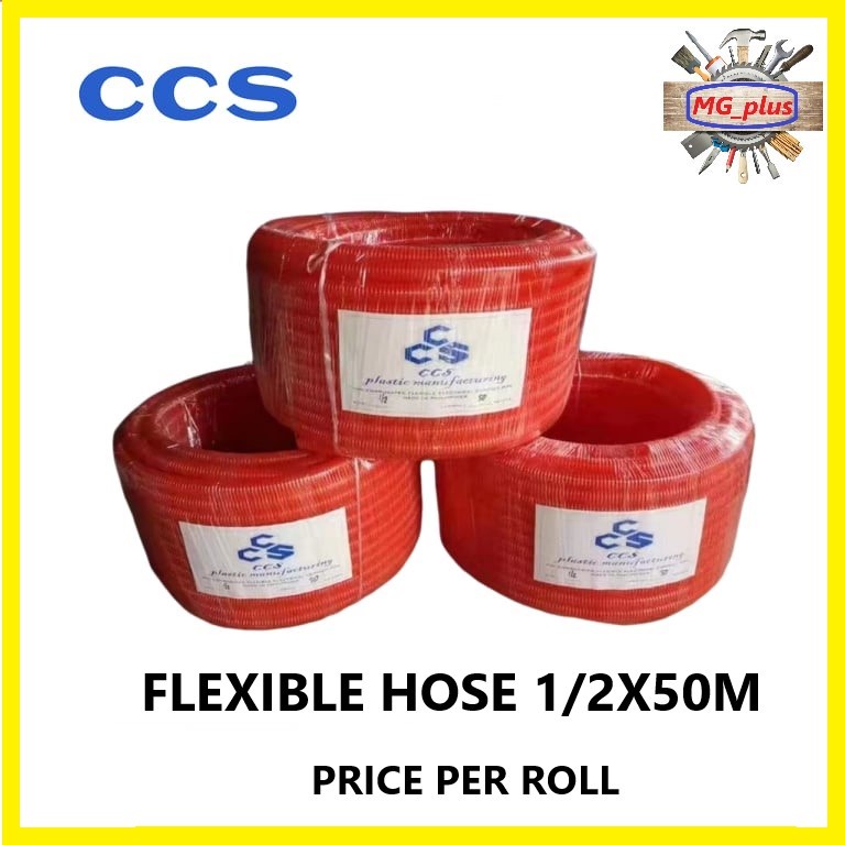 Orange Flexible Hose PVC Conduit Flexible Hose 1/2 X 50meters (roll) For Electrical | Shopee ...