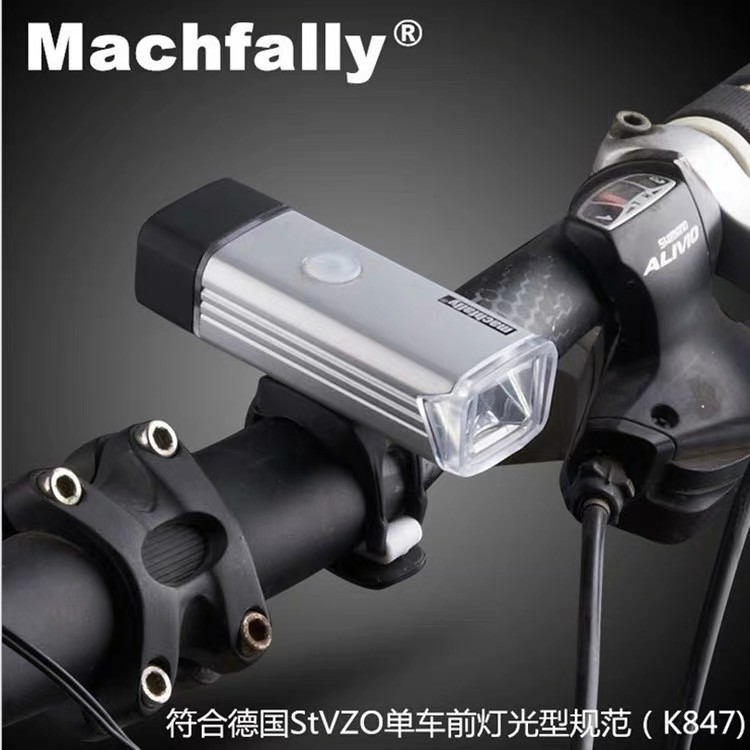 🇵🇭 Machfally Bicycle light USB | Shopee Philippines