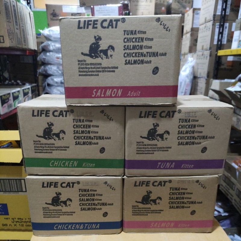 Life cat lifecat pouch salmon chicken tuna sachet 1 box 1 box | Shopee ...
