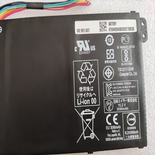 Acer AC14B8K AC14B3K AC14B7K A515-52 E5-771 ES1-511 R13 V3-112P 4ICP5 ...