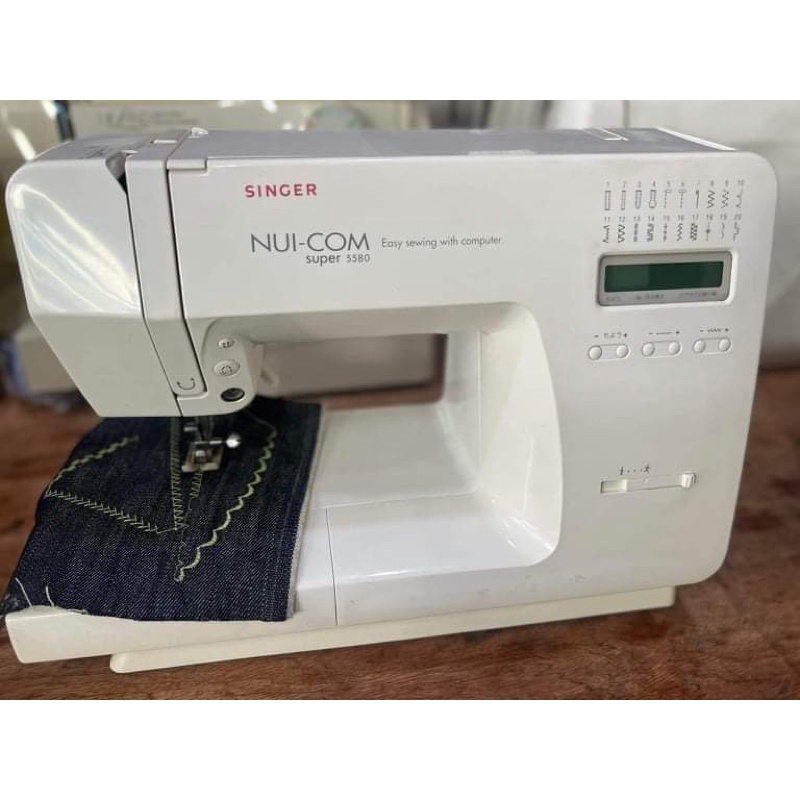 SINGER ORIGINAL SURPLUS JAPAN | Shopee Philippines