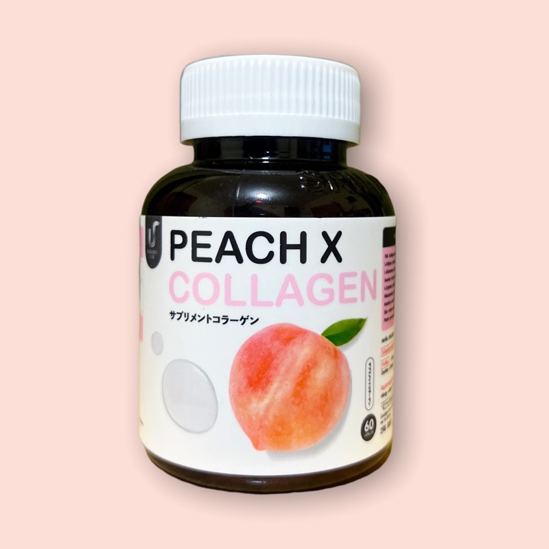 ORIGINAL PEACH COLLAGEN (60 CAPSULES) | Shopee Philippines