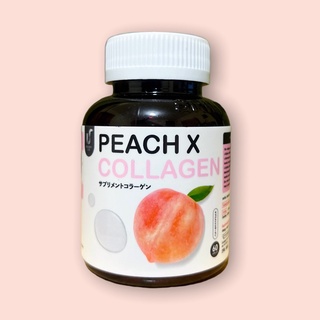 ORIGINAL PEACH COLLAGEN (60 CAPSULES) | Shopee Philippines