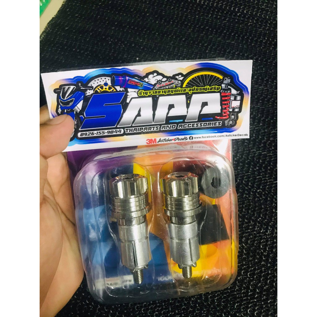 CNC Heng Bar End White Gold(Original Heng) | Shopee Philippines