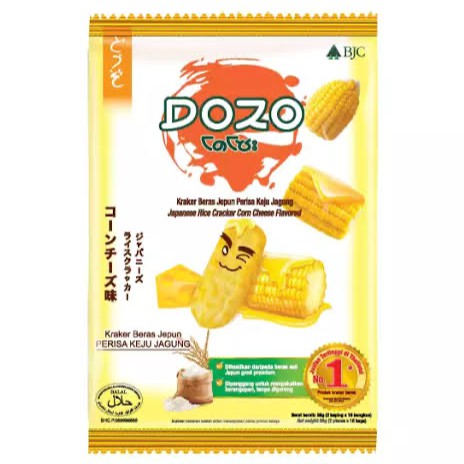 Dozo Japanese Cheese Rice Cracker | Shopee Philippines