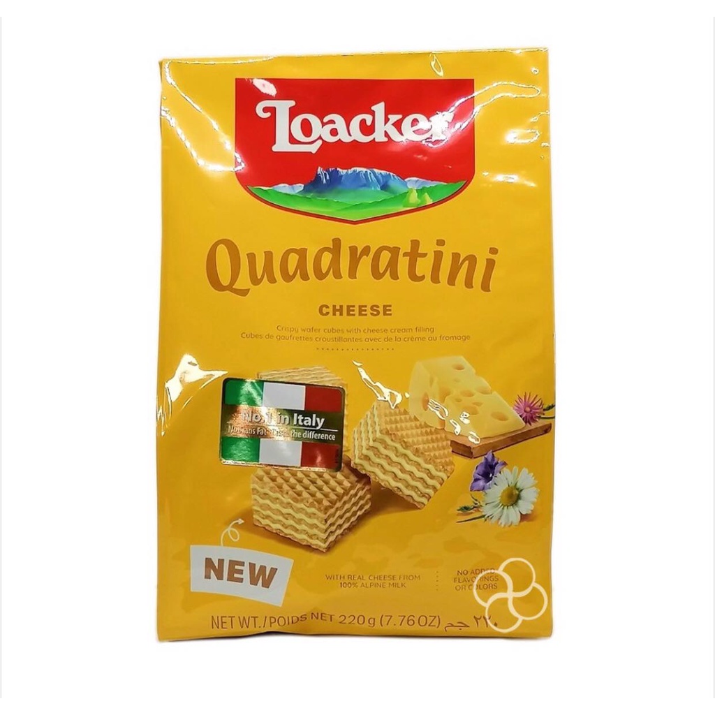 Loacker Quadratini Cheese Wafer 220g | Shopee Philippines
