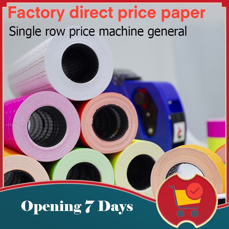 Hight Quality Price Tag Price Sticker Label Sticker Pricing Price ...