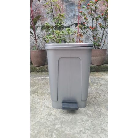 Trash Bin with Pedal 16 Liters | Shopee Philippines