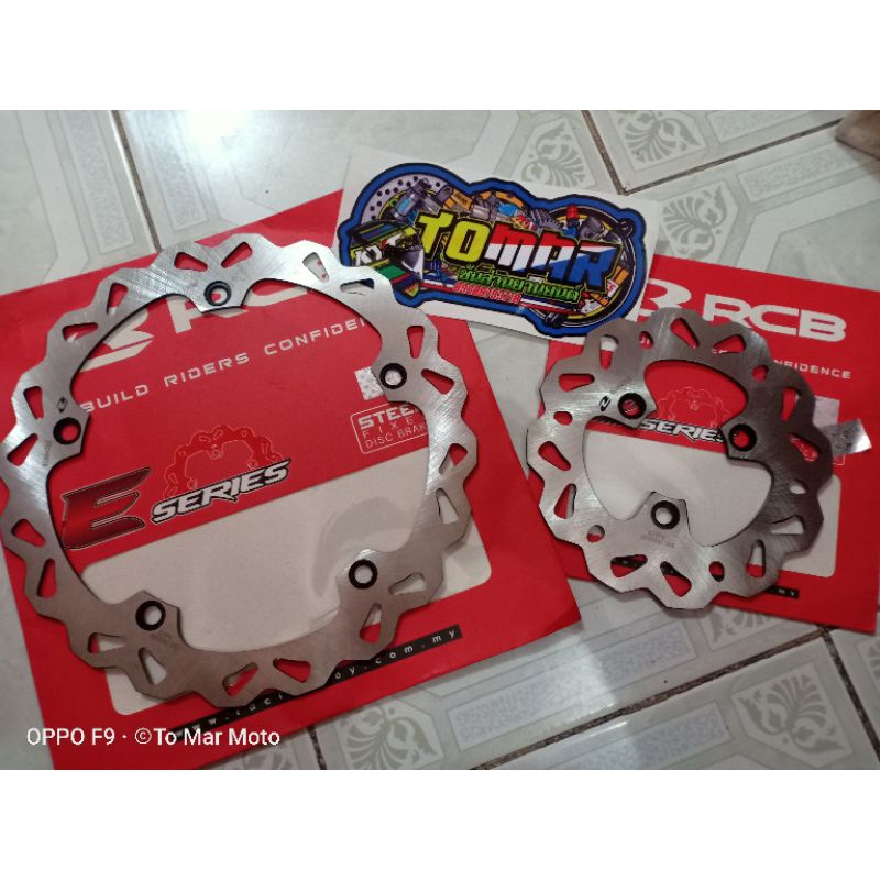 RCB DISC PLATE RAIDER 150 CARB / FI | Shopee Philippines