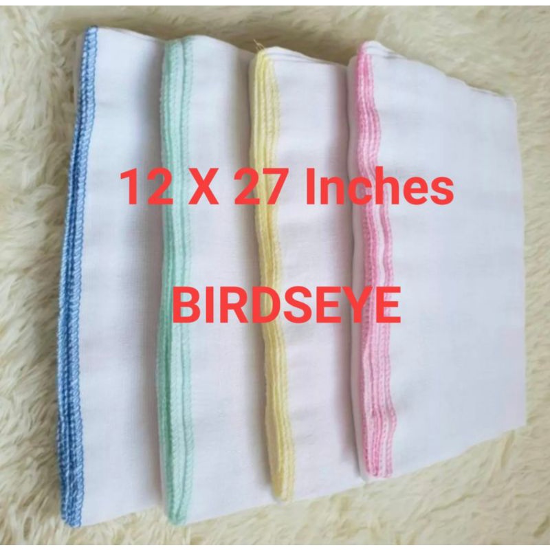 Lampin for newborn baby 12* 27 inches (Buy 12 and get 1 for free ...
