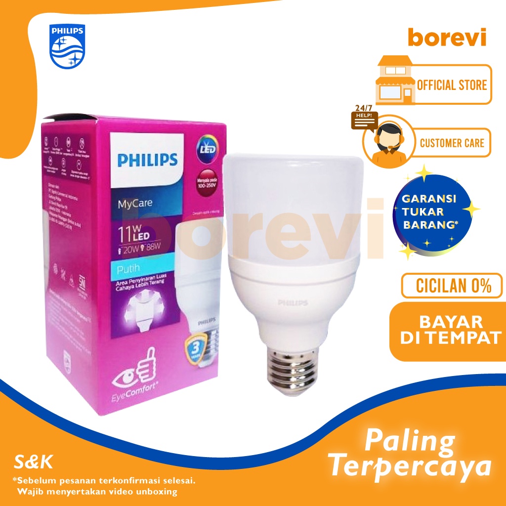 Philips LED BRIGHT 11W LAMP / PHILIPS LED LAMP 11 WATT | Shopee Philippines