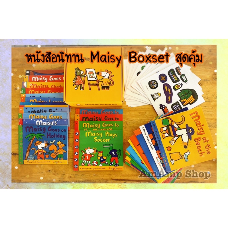 Maisy Boxset Story Book Great Value | Shopee Philippines