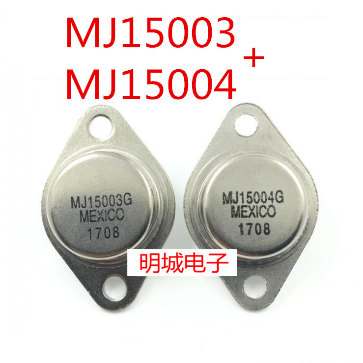 4pcs MJ15003G MJ15004G TO-3 MJ15003 MJ15004 power amplifier pairing ...
