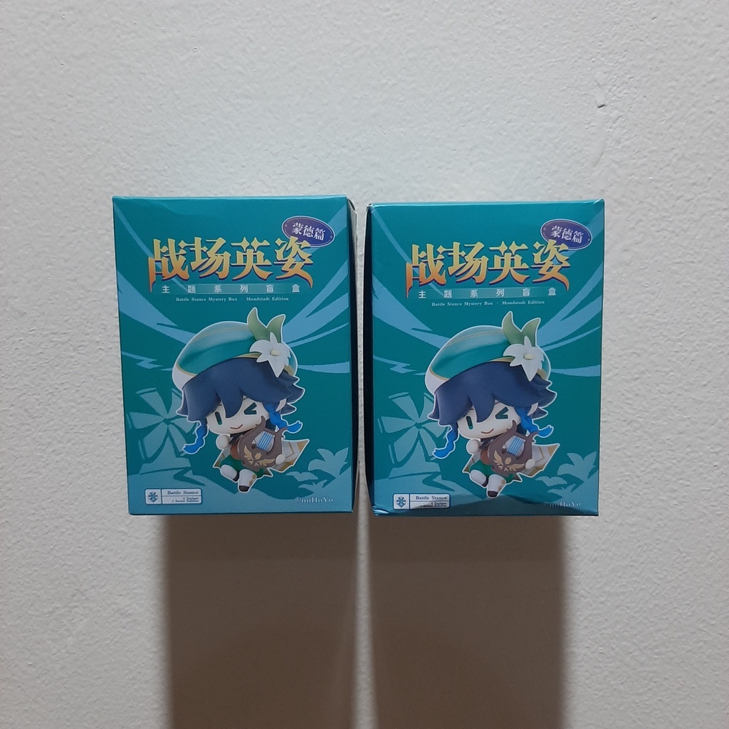 Monstadt Battleship Figure Genshin Impact Official Merchandise | Shopee ...