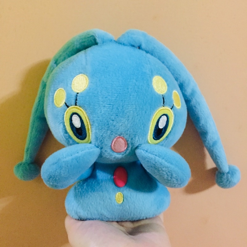 Small Pokemon plushies Chikorita Igglybuff Pichu | Shopee Philippines
