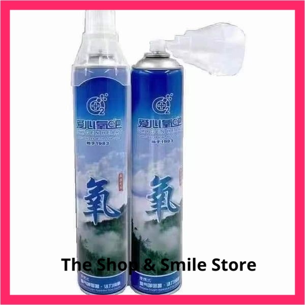 Portable Inhaler Oxygen Tank Portable / Oxygen inhaler 1000ml [Medical ...