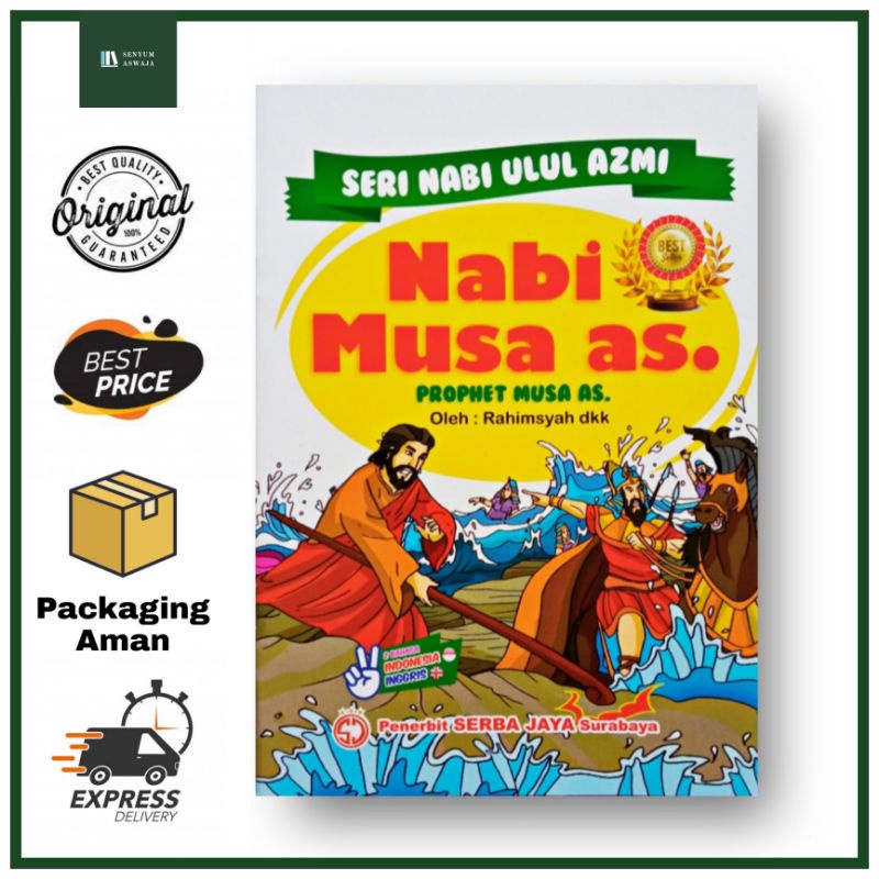 NABI The Prophet Ulul Azmi Prophet Musa As Series. Bilingual With Full ...