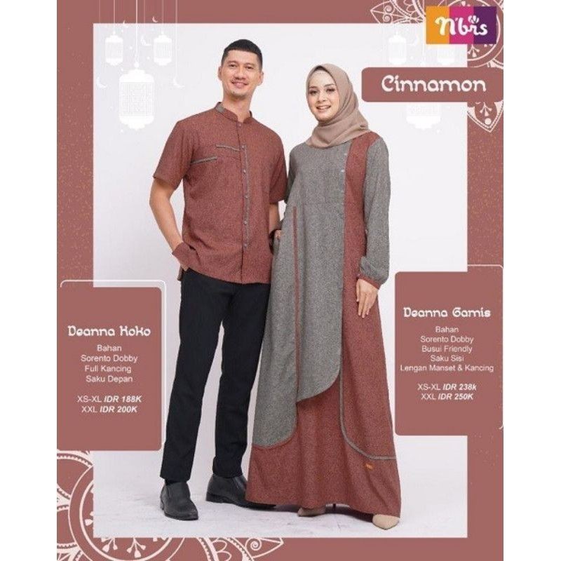 Sarimbit NIBRAS DEANNA CINNAMON SARIMBIT NIBRAS 2021 | Shopee Philippines