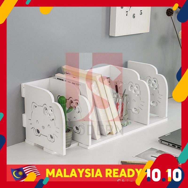 Expandable Adjustable book stand children student small bookshelf table ...