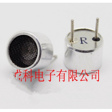 50pair 16mm 40K ultrasonic transmitter ultrasonic sensor Ultrasonic ...