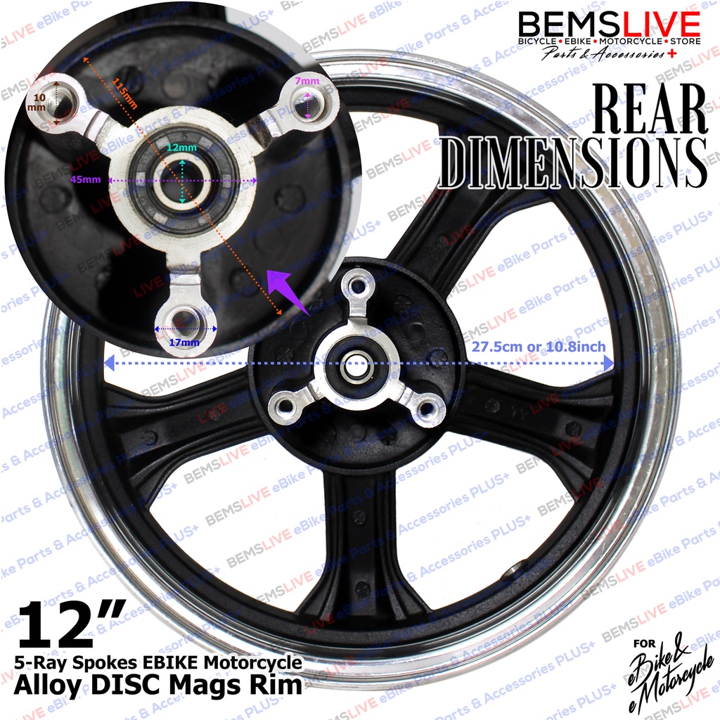 12 inch DISC Mag Mags Rim FULL ALLOY 5-Ray Spokes Design for EBIKE ...