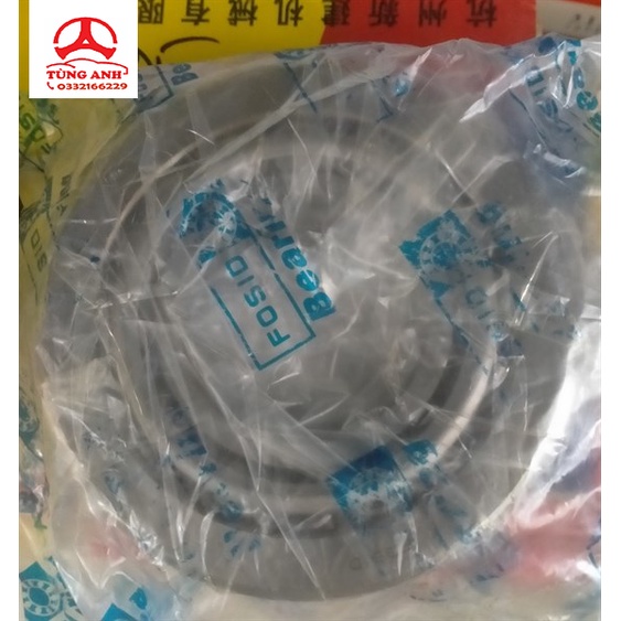 Ball 32206 / 7506E Fosid (Round) | Shopee Philippines