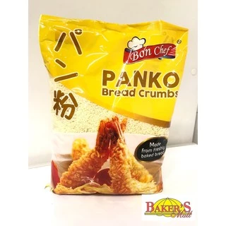Shop panko for Sale on Shopee Philippines