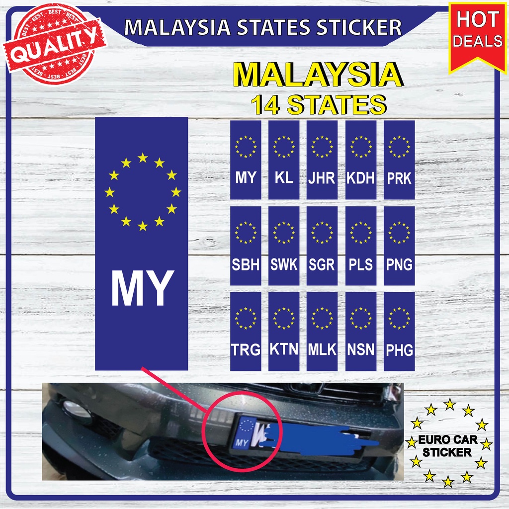 Car Number Plate Stickers Euro Logo States | Shopee Philippines