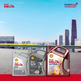 Shell Helix SUV 5W-30 4L | Shopee Philippines