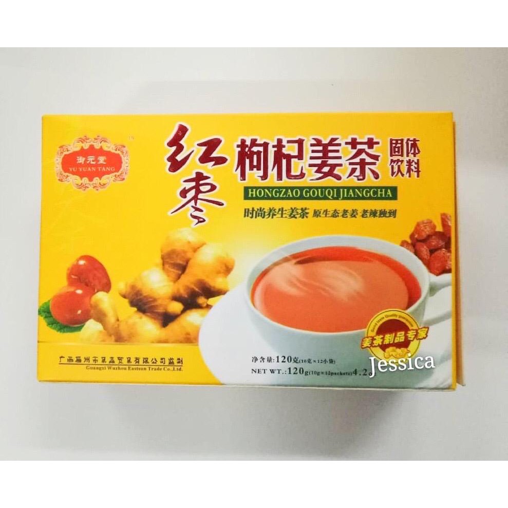 Red Dates Wolfberry Ginger Tea (10g x 12 pack) 红枣枸杞姜茶120g EXP：11/2021 ...