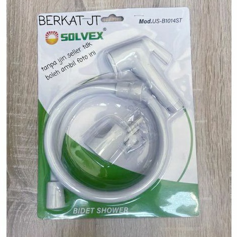 Toilet SHOWER PVC/SHOWER CLOSET/ SHOWER/ | Shopee Philippines