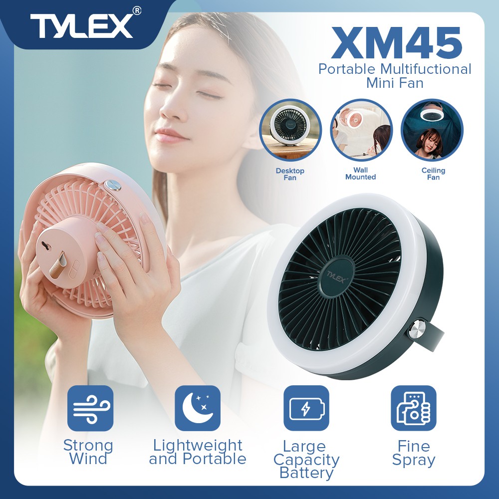 AIC Tylex XM45 Portable Multifunctional Fan Desktop Low Noise/Wall ...