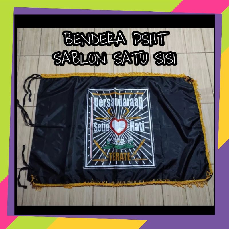 Psht Flag Screen Printing Single Sided Flag PSHT Flag PSHT Black ...