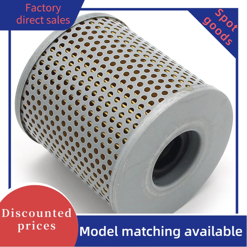 full oil filter element for Kawasaki Z1 KZ750 CSR KZ1300 Tourer KZ750 ...