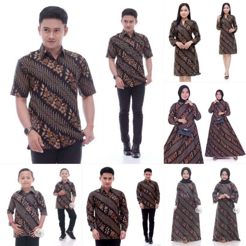 KEMEJA Baju Batik Couple Family Seno Djarum Family Motif Uniform Shirt ...