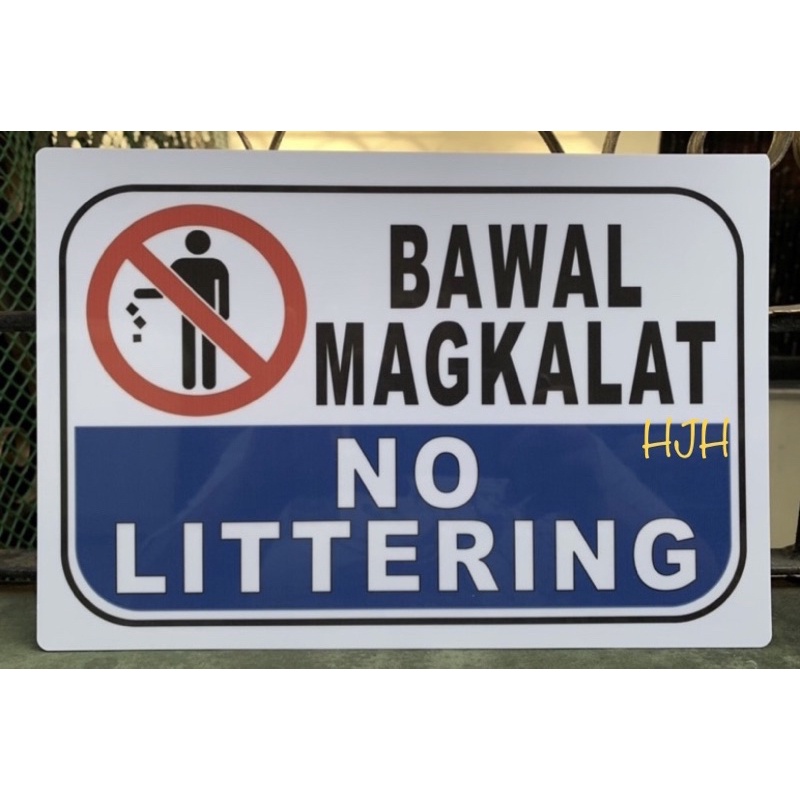 PVC Signage Bawal Magkalat / No Littering 7.8x11 inches | Shopee ...