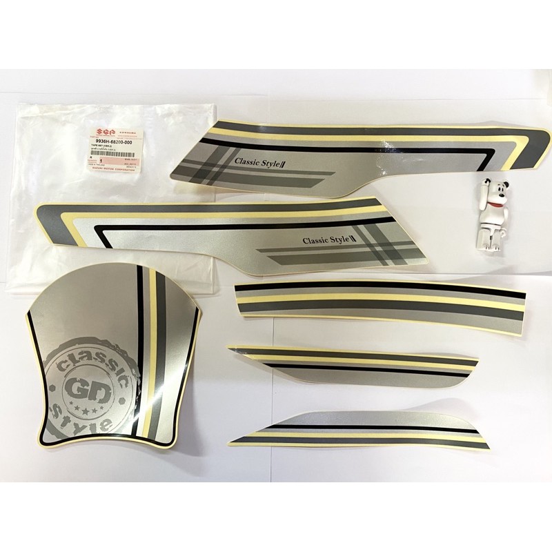 [Authentic Su!!️] Original GD110 Ver2 Suzuki Sticker Set!!! | Shopee ...