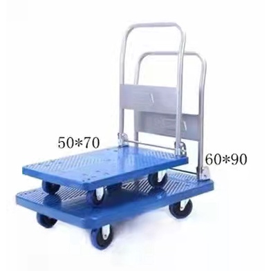 150kg-300kg handtruck trolley foldable push cart | Shopee Philippines