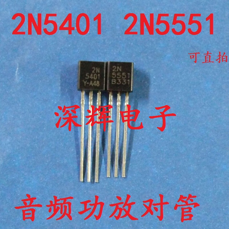 200pcs 2N2222 2N3904 2N3906 2N4401 2N5401 2N5551 2N7000 2N2907 2N4403 ...