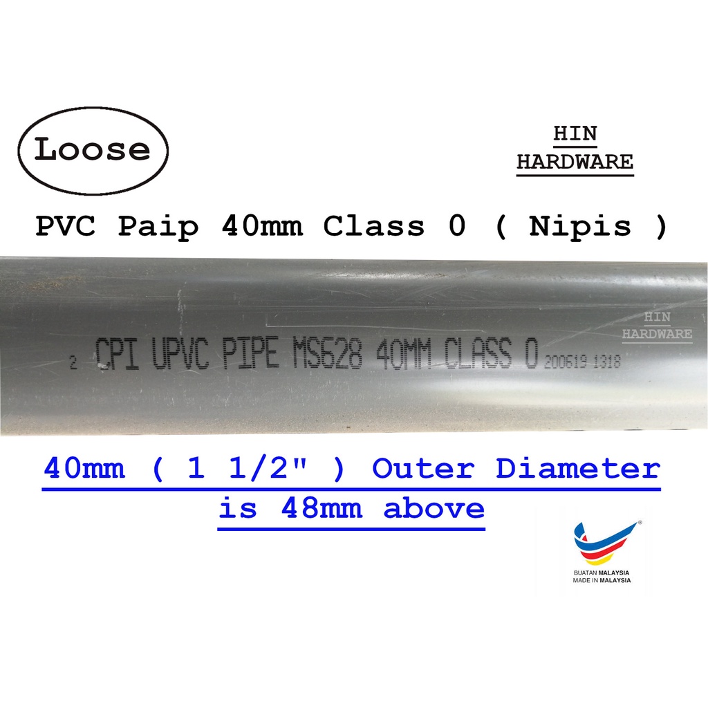 HIN 40mm PVC Pipe Class 0 ( Loose ) / Hydroponic Pipe | Shopee Philippines