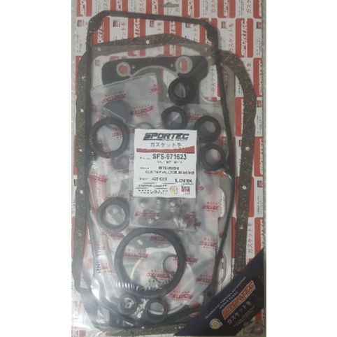 Toyota 4K Overhauling Gasket w/ Free Keychain Complete Set Asbestos ...