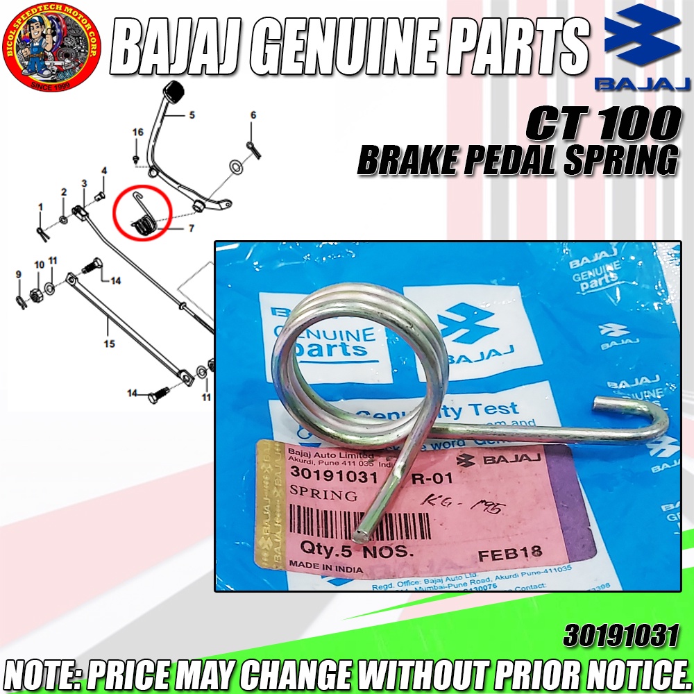 CT 100 BRAKE PEDAL SPRING (KMC) (Genuine: 30191031) | Shopee Philippines