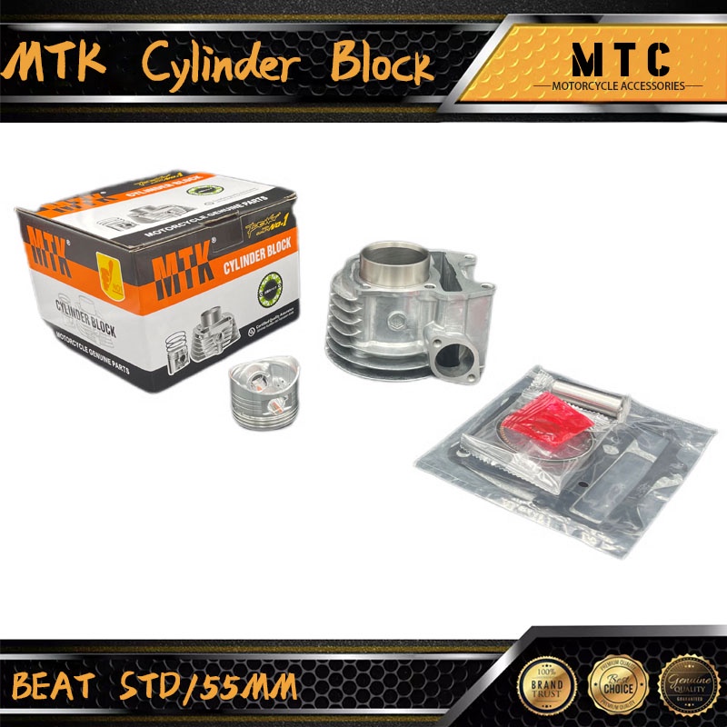 MTK Cylinder Block Set BEAT STD 50MM / BEAT FI STD | Shopee Philippines