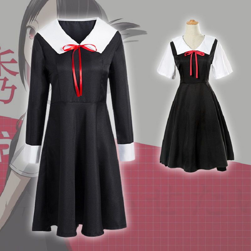 Love Is Kaguyasama War Costume For Women Shinomiya Kaguya Fujiwara ...