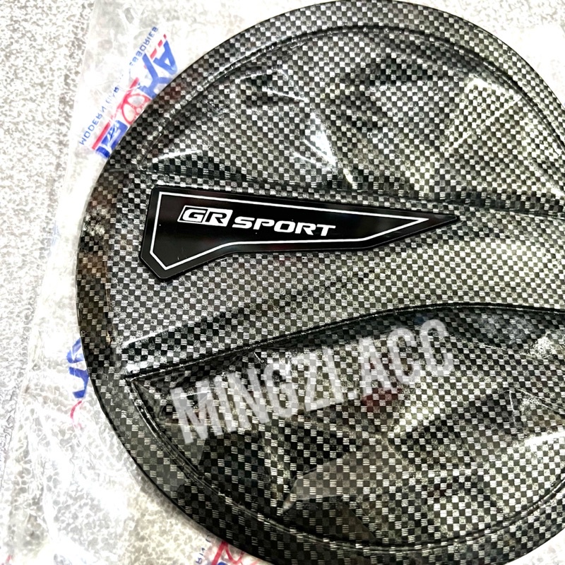 All NEW RUSH 2018 2019 2020 2022 TANK COVER TANK COVER GR SPORT CARBON ...