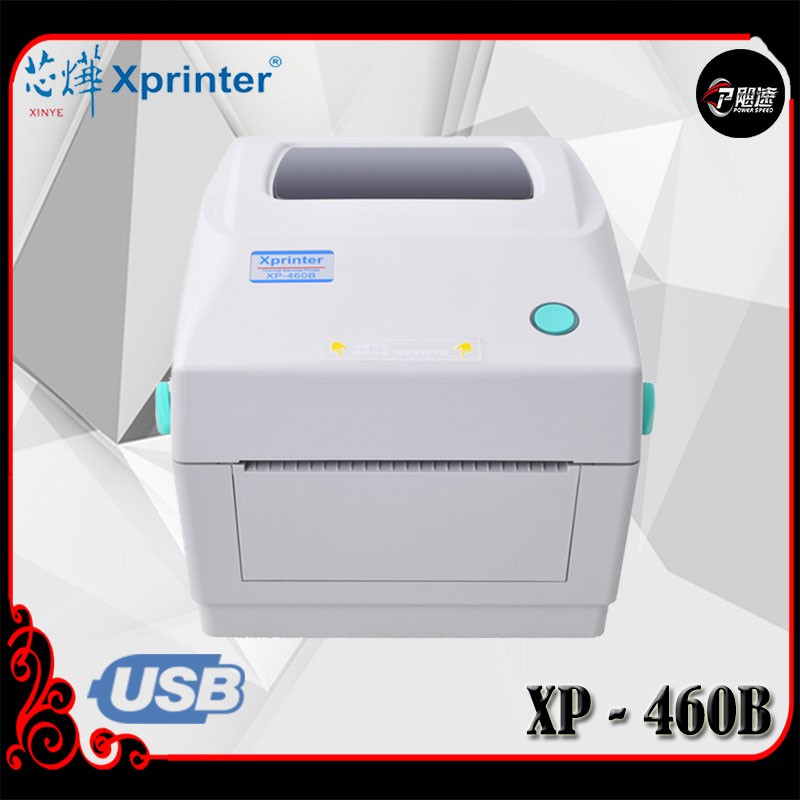 Xprinter XP-460B Direct Thermal Waybill Barcode USB Printer | Shopee ...