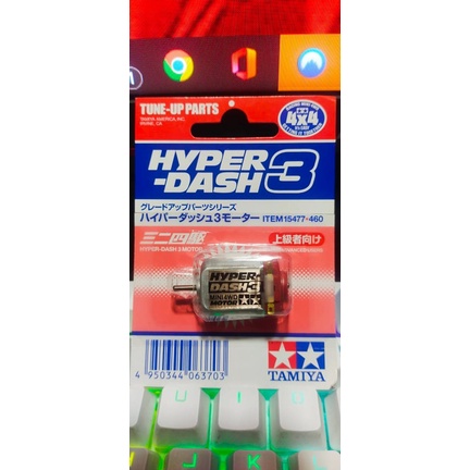 15477 Tamiya Hyper Dash 3 Motor | Shopee Philippines