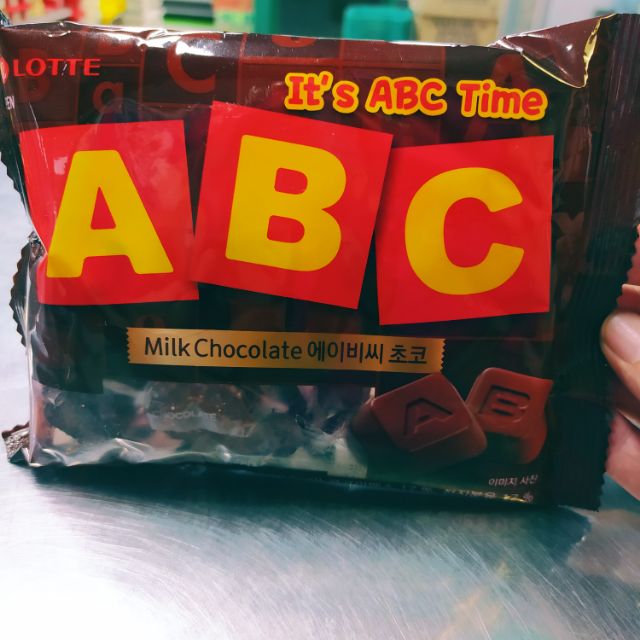 ABC CHOCOLATES milk (it's ABC TIME) | Shopee Philippines